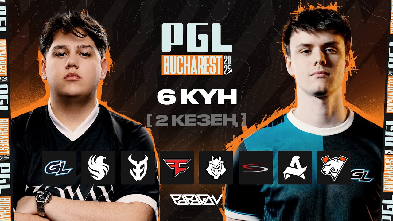 G2 Esports вышла в финал PGL Bucharest 2025, где сразится с Team Falcons